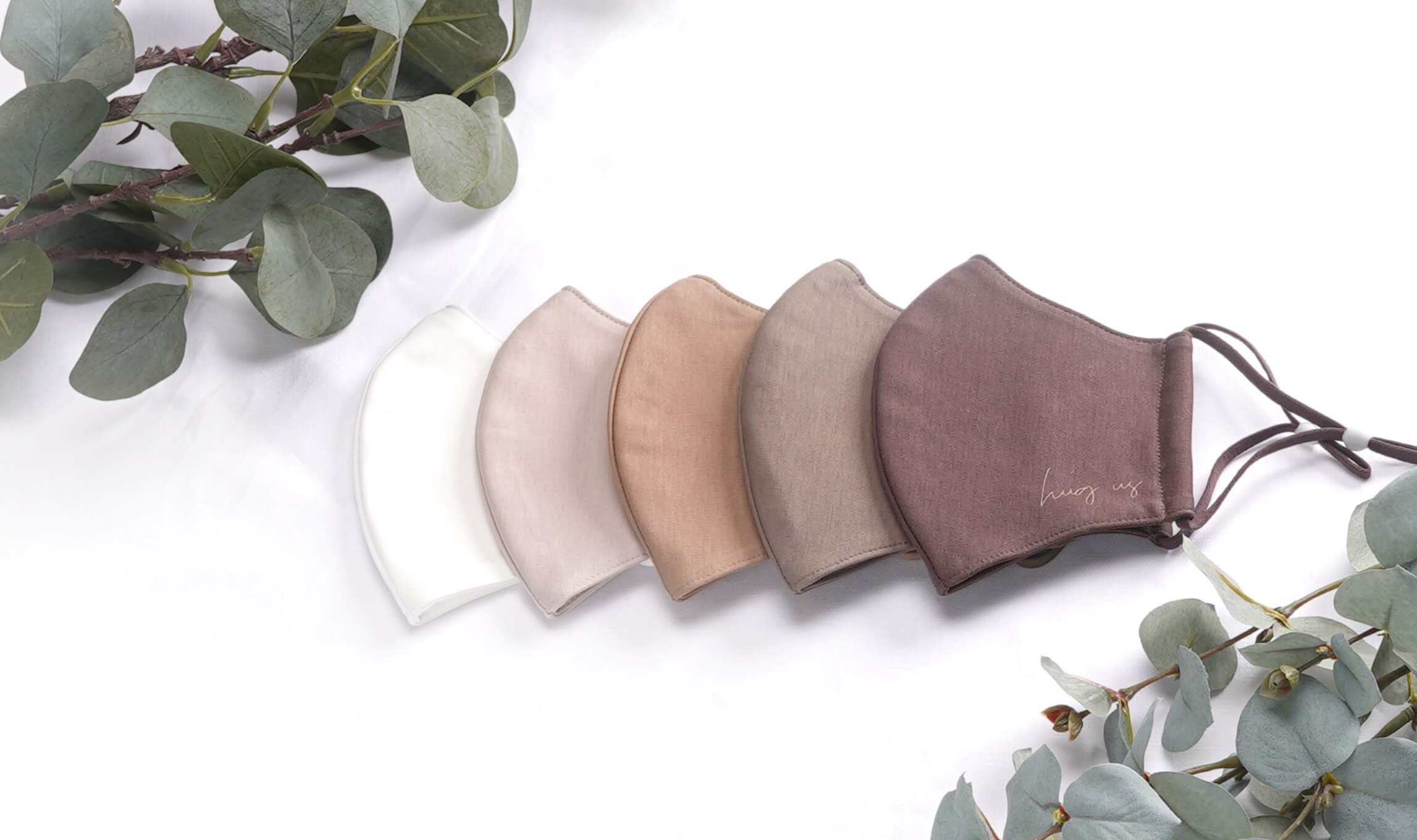 hug us Official Site